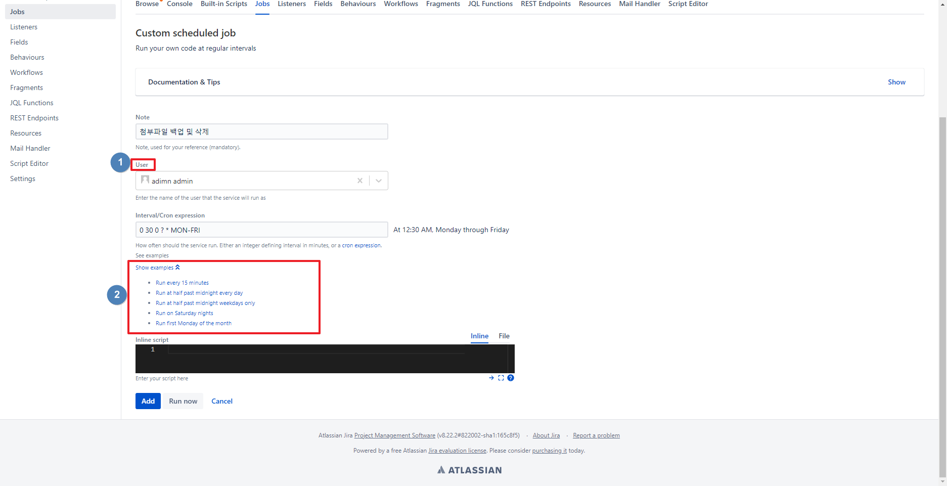 Jira Scriptrunner 활용하여 첨부파일 백업 및 삭제하기 Curvc Devops Confluence Dc